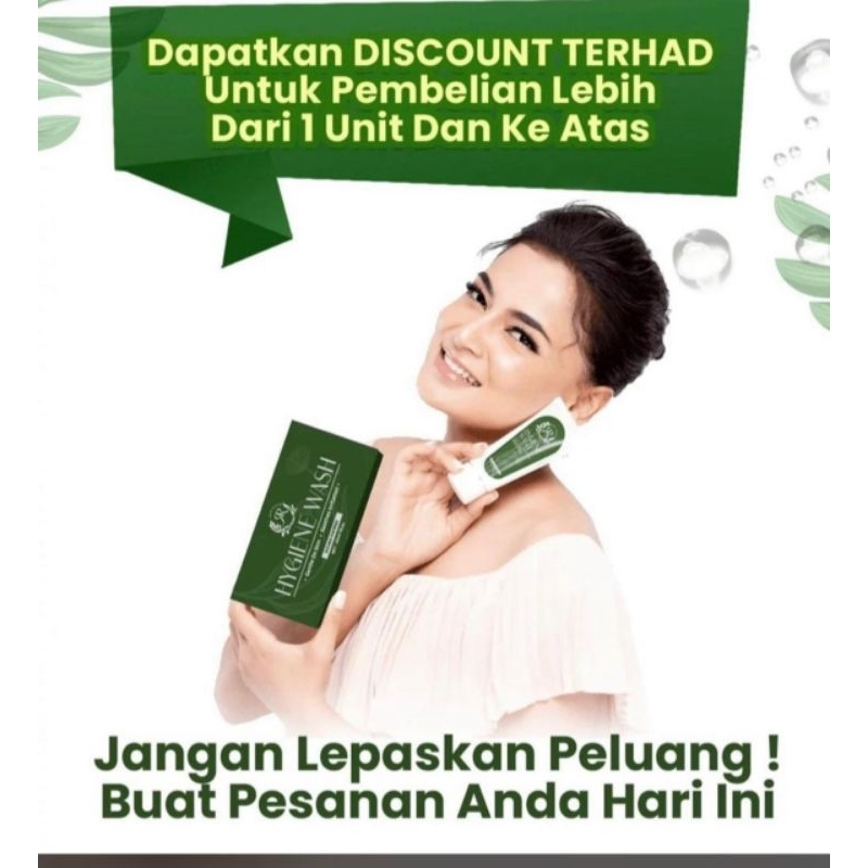 Reen Rahim Hygiene Wash | Shopee Malaysia