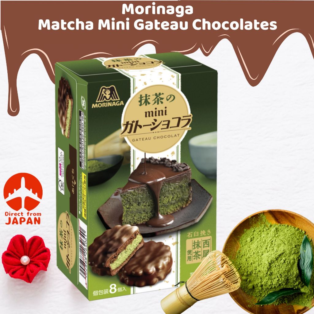 Morinaga Matcha Mini Gateau Chocolates 8 pieces Limited time only ...
