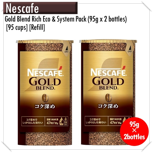 Nescafe Gold Blend Rich Eco & System Pack (95g x 2 bottles) [95 cups ...