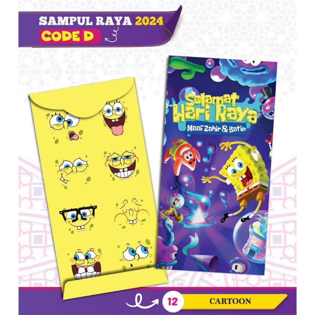 SpongeBob SquarePants | Sampul Raya Sampul Duit Raya Money Packet Viral ...
