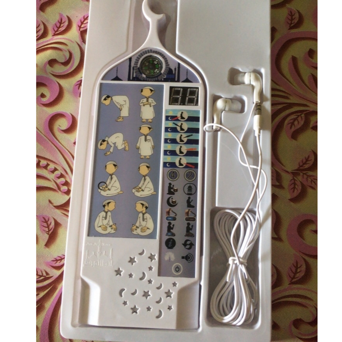 PANEL E SEJADAH ELEKTRONIK ALAT BANTU SOLAT PAPAN KEKUNCI E SEJADAH ...