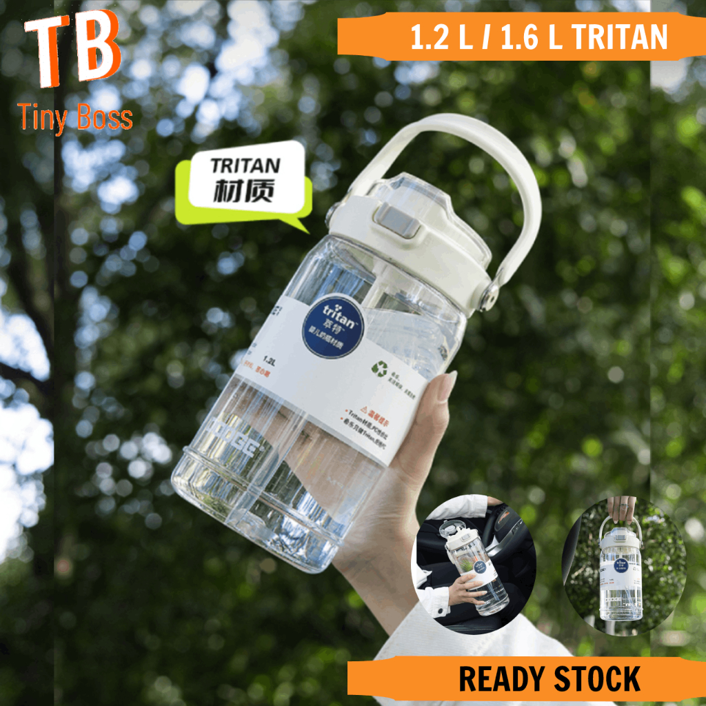 DODGE Tritan Bottle 1.2L/1.6L Large Capacity Leakproof Tritan BPA-Free Plastic Water Bottle Up ...