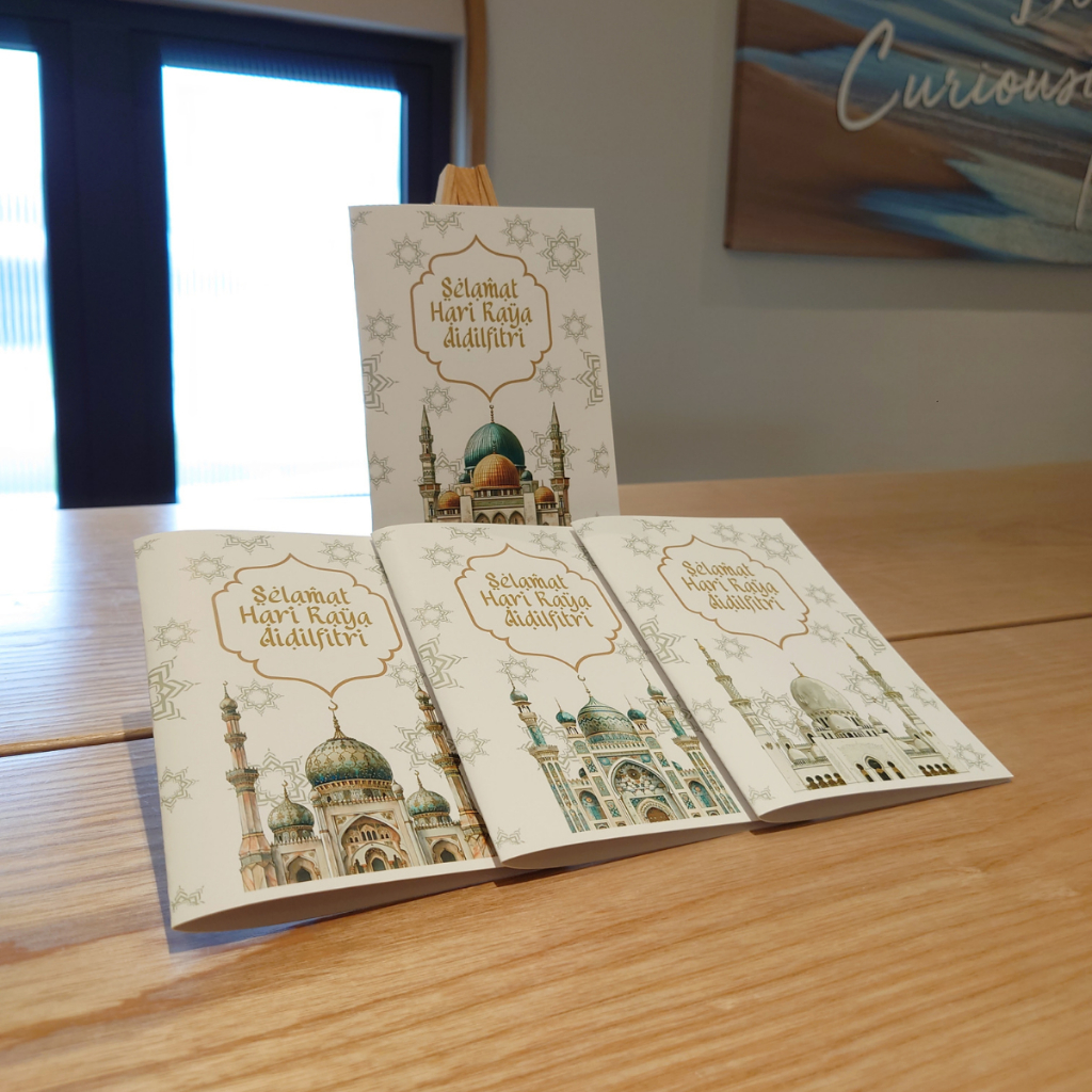 KAD RAYA MASJID LIPAT 2025 | Shopee Malaysia