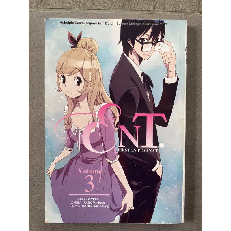 [Komik] ENT. Fiksyen Peminat & Pelbagai | Shopee Malaysia