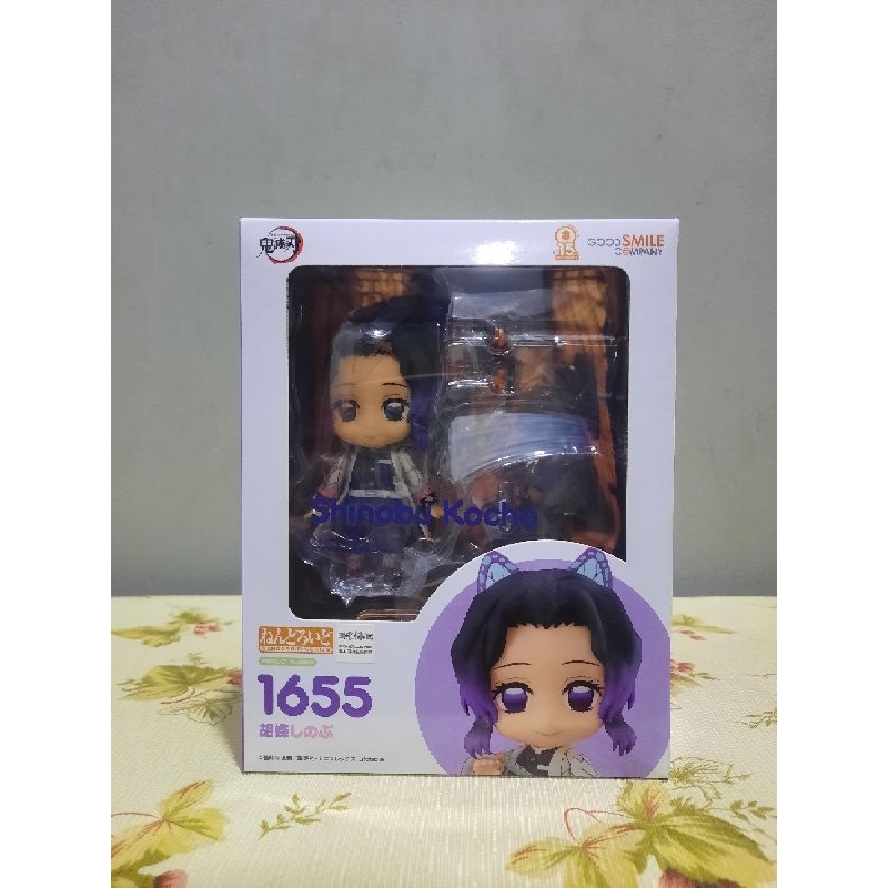WTS Original GSC Nendoroid 1655 Shinobu Kocho Demon Slayer Figma ...
