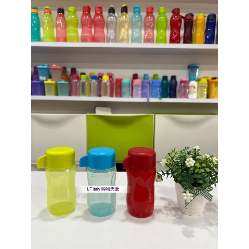 Tupperware Mini Eco (90mL) | Shopee Malaysia