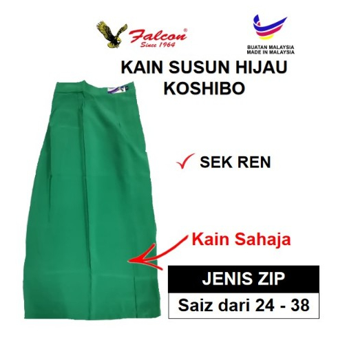 Kain Susun Tepi HIjau Agama Koshibo (ZK68G Falcon) Jenis ZIP | Shopee ...