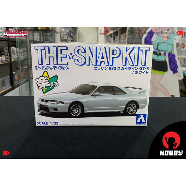 Aoshima The Snap Kit Nissan R33 Skyline GT-R (White) (Scale 1/32 ...
