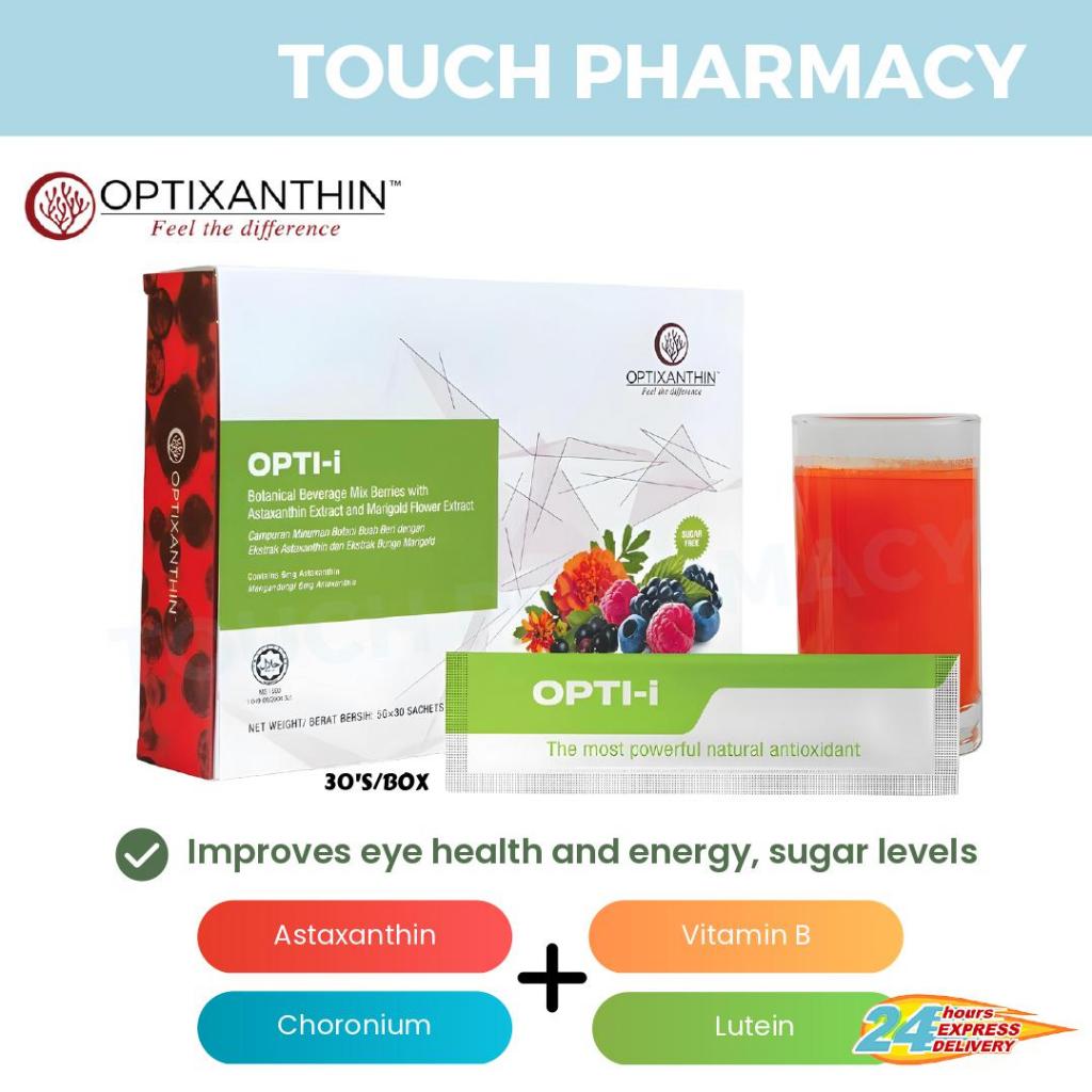 OPTIXANTHIN OPTI-I (5G x 30 Sachets) | Shopee Malaysia