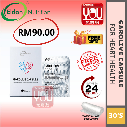 [YOUPHARMACY] Eldon Nutrition Garolive Capsule 60's with Free Gift ...