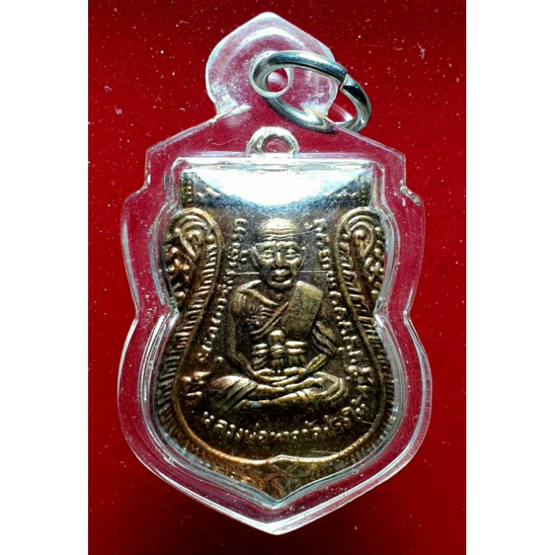 Wat ChangHai 大法會 (紀念Ac Tim 101 週年版) BE 2556 Lp Thuad Lang Ac Tim ...