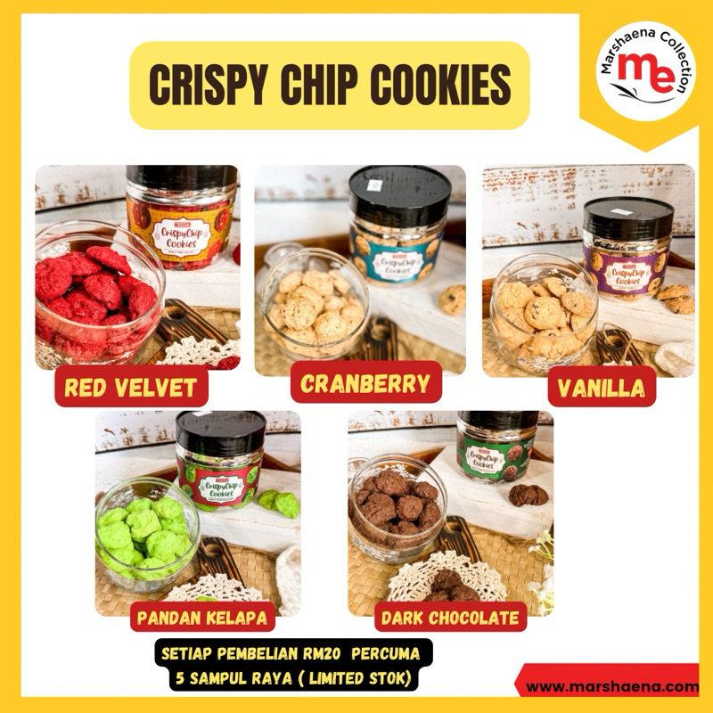 TEEGA CRISPY CHIP COOKIES I CRANBERRY I DARK CHOC I PANDAN KELAPA I RED ...