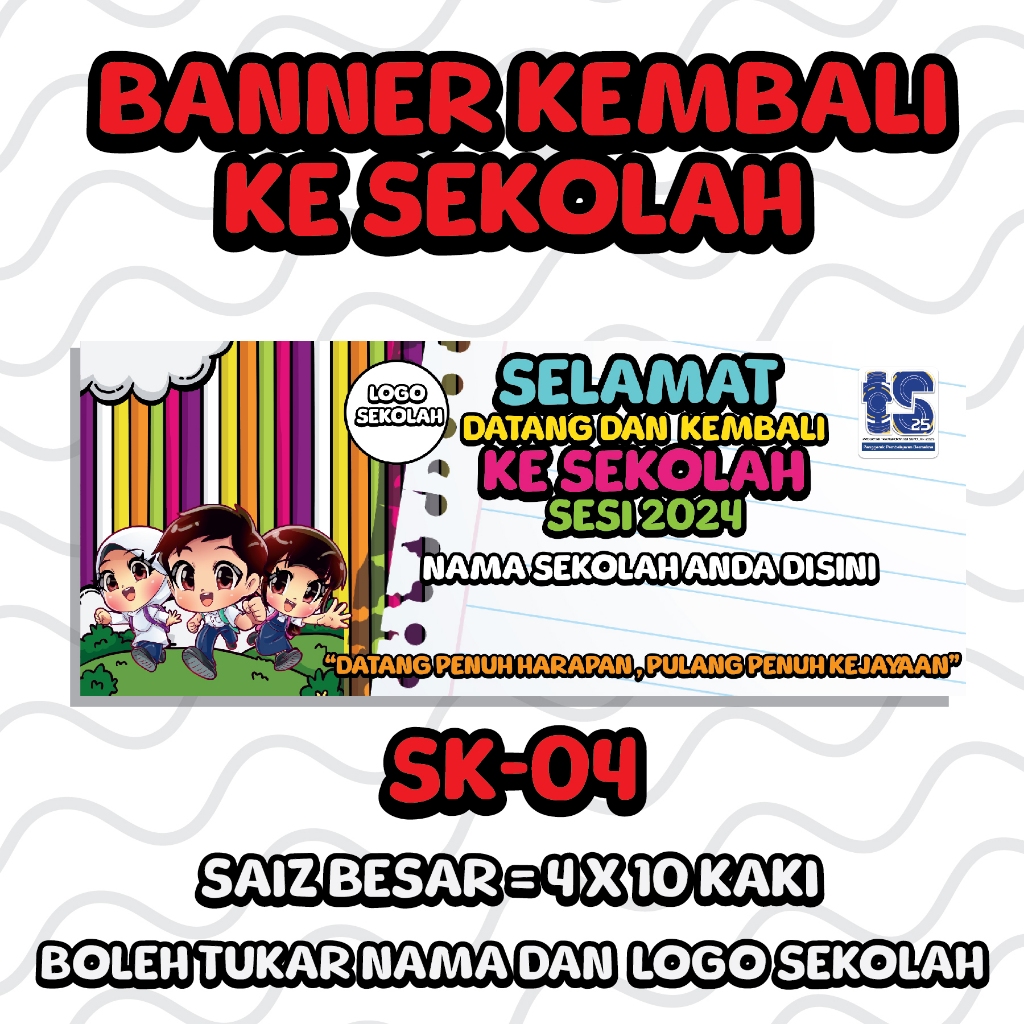 BANNER KEMBALI KE SEKOLAH 2024 SAIZ BESAR | Shopee Malaysia