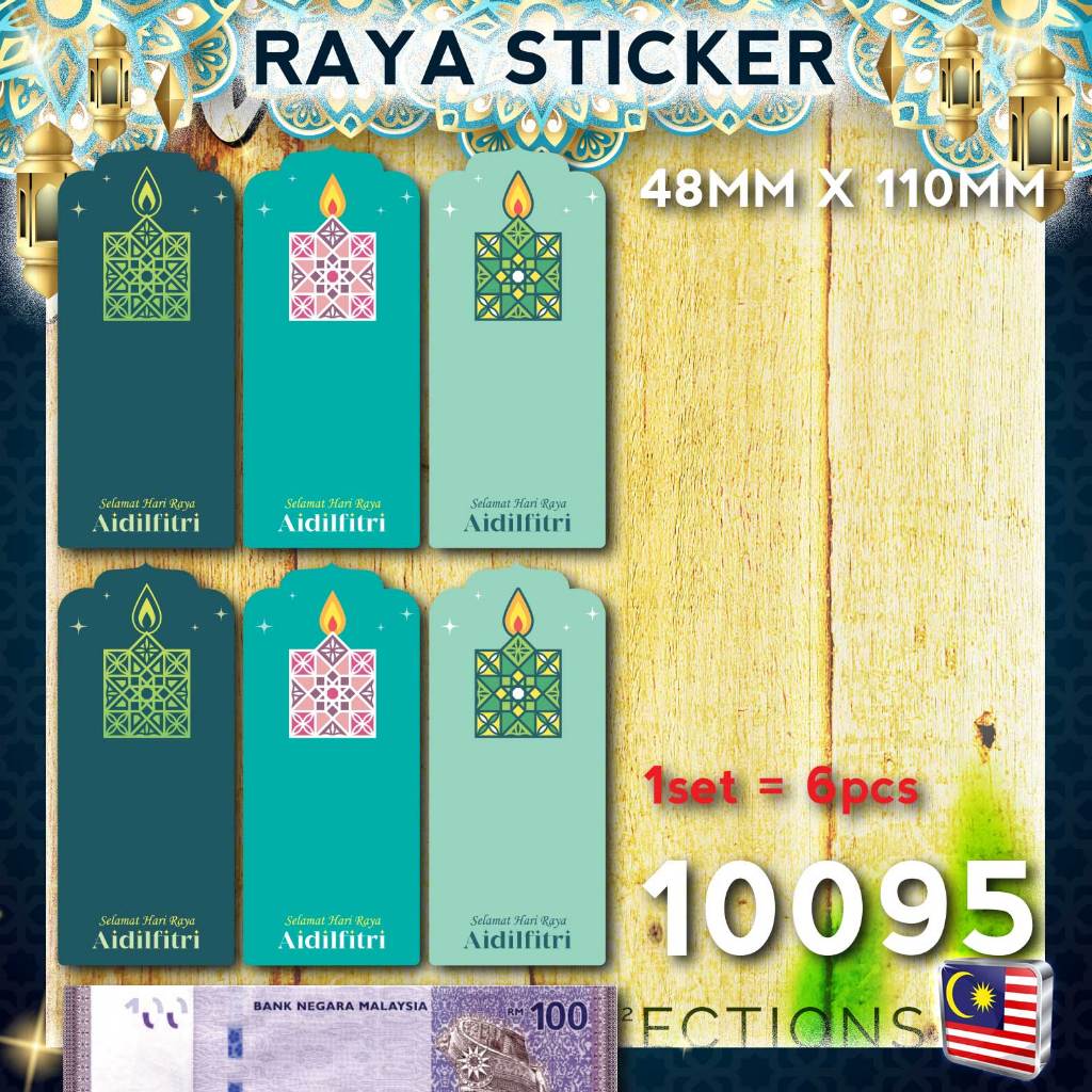 1000pcs Raya Sticker Harga Borong Selamat Hari Raya Salam Aidilfitri ...