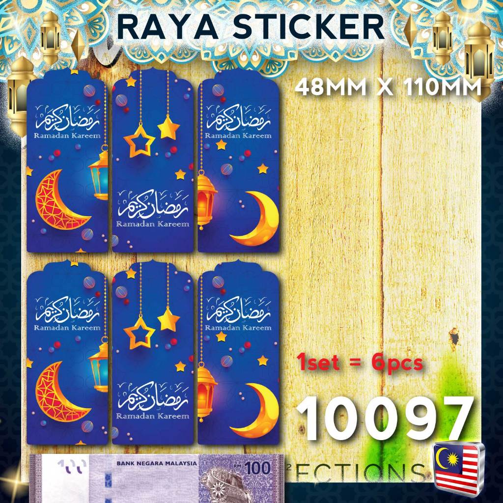 1000pcs Raya Sticker Harga Borong Selamat Hari Raya Salam Aidilfitri ...