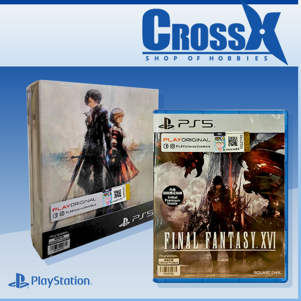 PS5 Final Fantasy XVI /Final Fantasy 16 Deluxe Edition /最终幻想 XVI 中英版 (English/Chinese) | Shopee ...