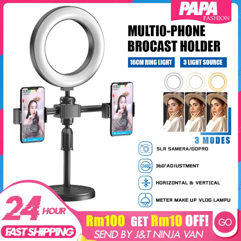 Phone Holder phone Stand with Ring Light Tripod Stand Table Live Stream Holder 3 Colours Selfie ...