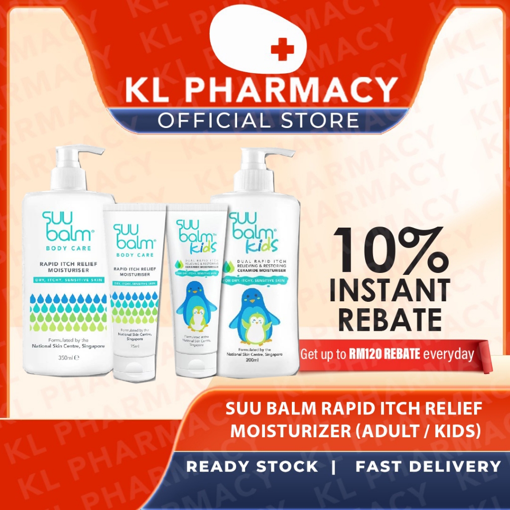 Suu Balm Rapid Itch Relief Moisturizer (Adult / Kids) | Shopee Malaysia