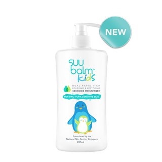 Suu Balm Rapid Itch Relief Moisturizer (Adult / Kids) | Shopee Malaysia
