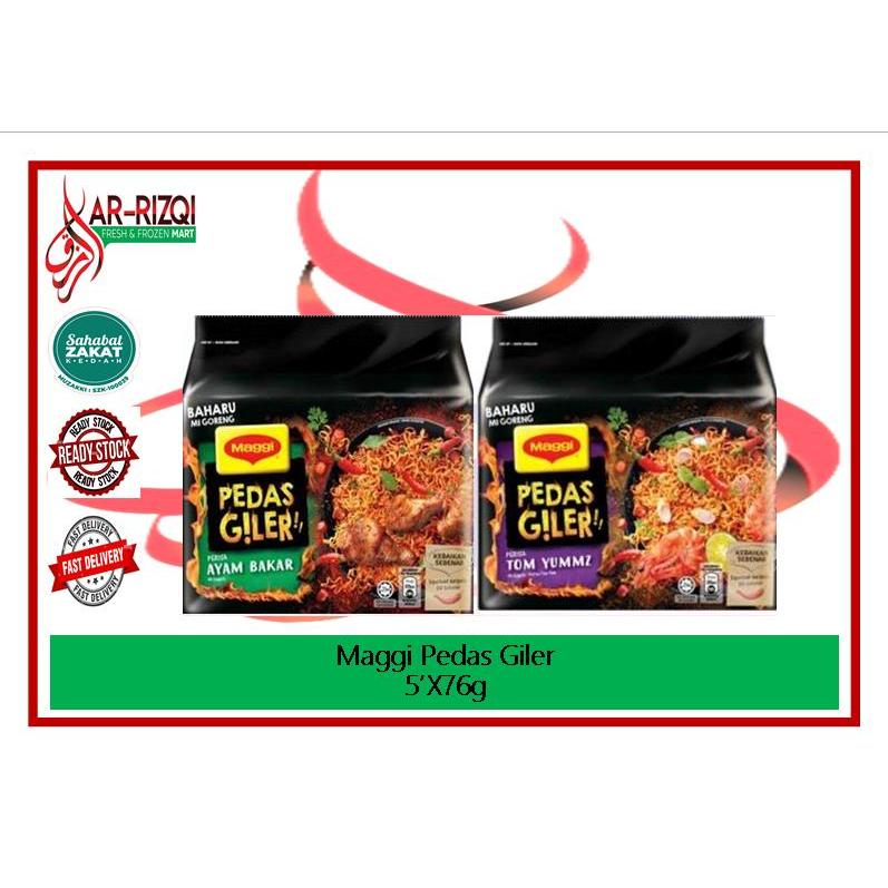 Maggi Pedas Giler Instant Noodles Ayam Bakar/Tomyam 5'x76g | Shopee ...