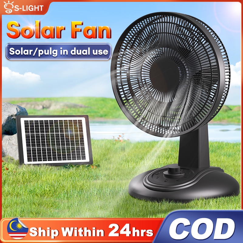 Solar Fan Solar Electric Fan 12'' 16'' inch rechargeable 2 LED lights ...