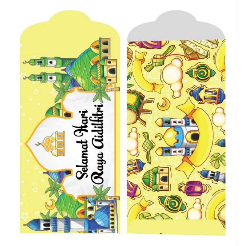 Sampul Raya Angpow Ketupat / Batik / Bunga Viral 2024 | Shopee Malaysia