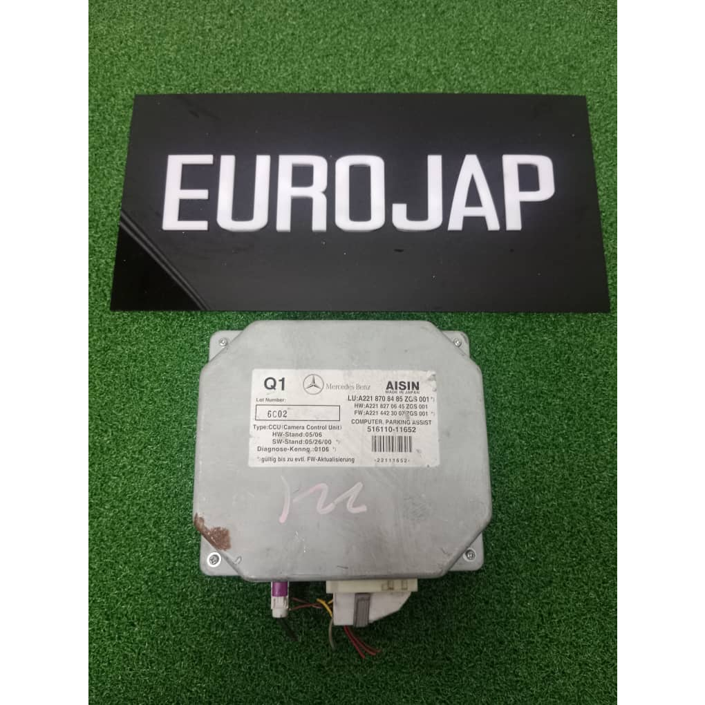 MERCEDES W221 CONTROL UNIT CAMERA CONTROL UNIT COMPUTER PARKING ...