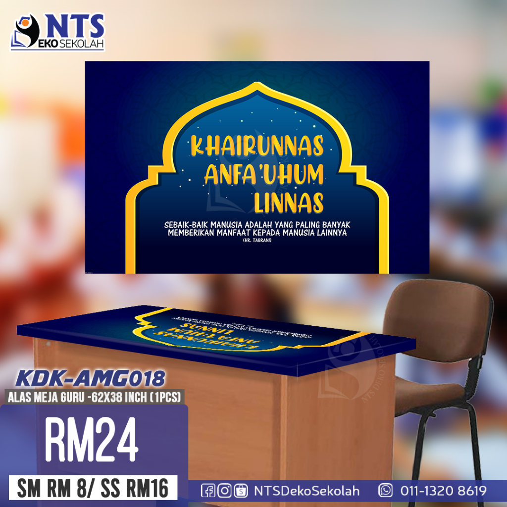 🌸1 DAY SHIP🌸 ALAS MEJA GURU TEBAL 380GSM / KALIS AIR / HIASAN KELAS ...
