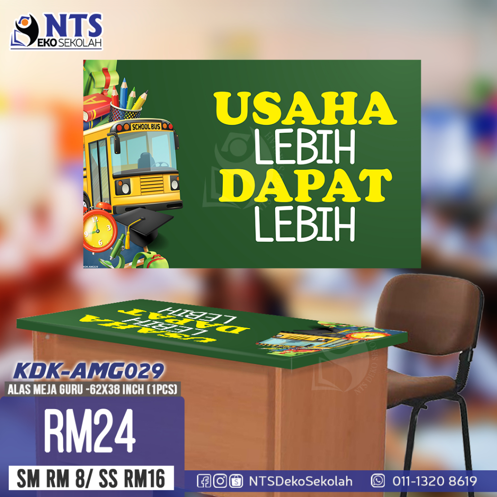 🌸1 DAY SHIP🌸 ALAS MEJA GURU TEBAL 380GSM / KALIS AIR / HIASAN KELAS ...