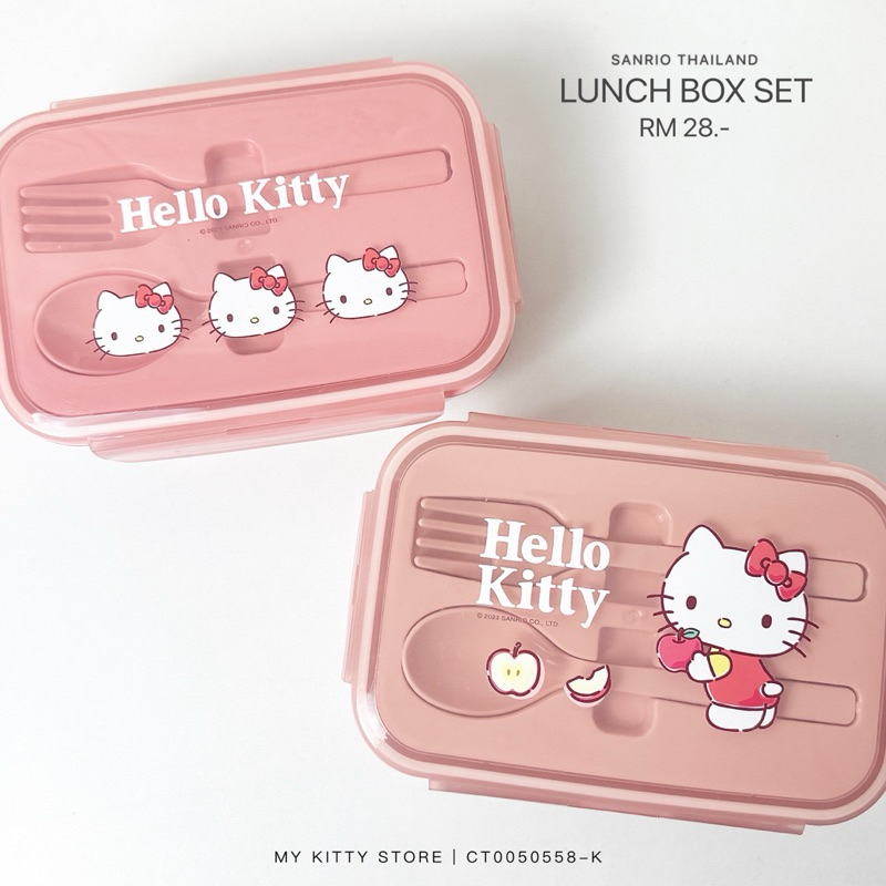 Moshi Moshi Thailand X Sanrio Hello Kitty Bento Box Lunch Box Spoon ...