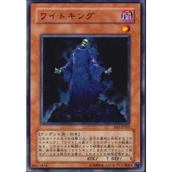 Tournament Pack 2024 Vol.1 24TP-JP102 "King of the Skull Servants'' ( Super Rare ) | Shopee Malaysia