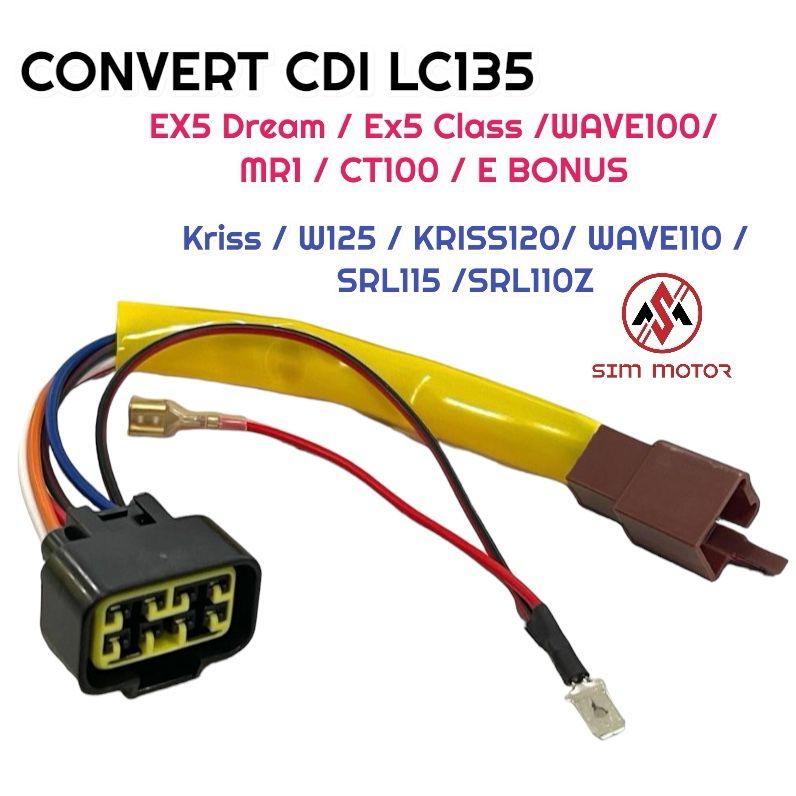 CDI UNIT CONVERTER SOCKET CDI LC135 SRL110 SRL115 KRISS WAVE110 WAVE125 ...
