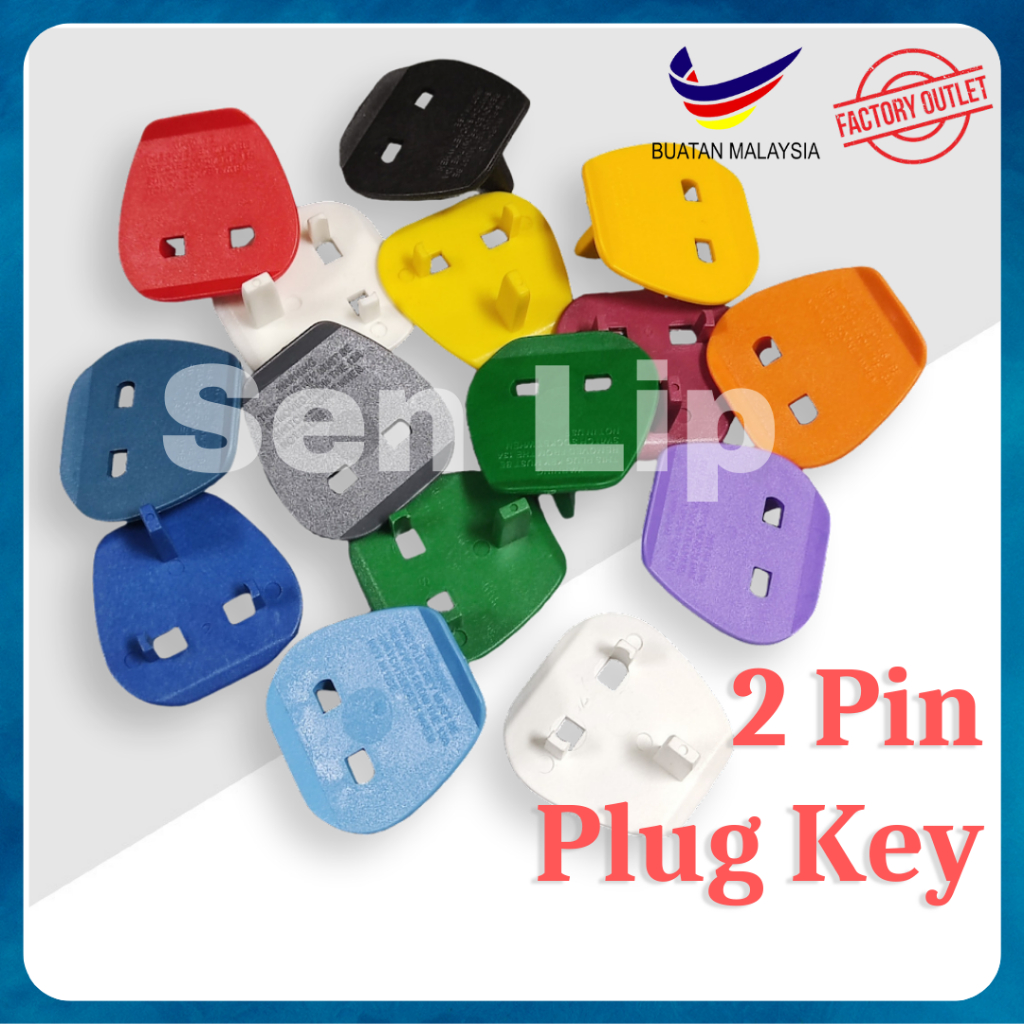 [Wholesale] 2 Pin Safety Plug Key (3 Pin to 2 Pin Converter) / Plastic ...