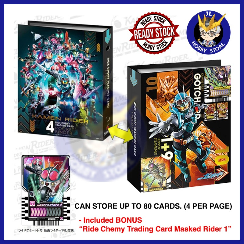 [READY STOCK] BANDAI Kamen Rider Gotchard DX Ride Chemy Trading Card ...
