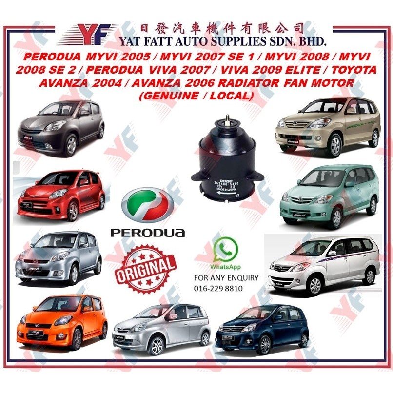 PERODUA MYVI 05/07SE1/08/08SE2/VIVA 07/09ELITE/TOYOTA AVANZA 04/06 ...