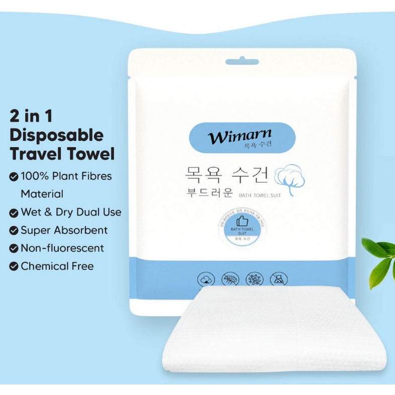2in1 70cmx140cm Bath Towel Face Towel Extra Large Portable Disposable ...