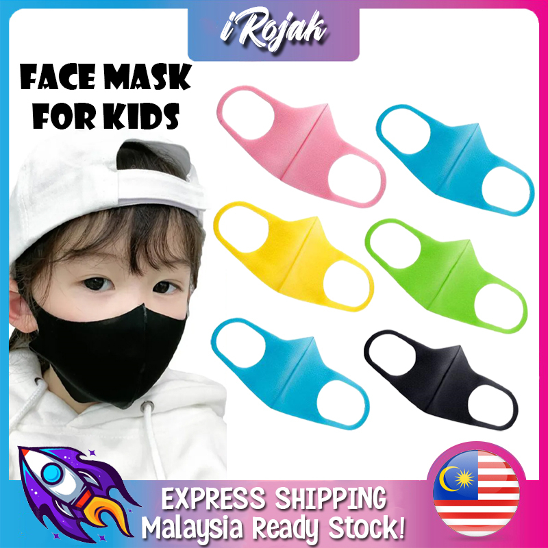 [iRojak] Anti-Dust Face Mask for kids Sponge Washable Anti Haze Face ...