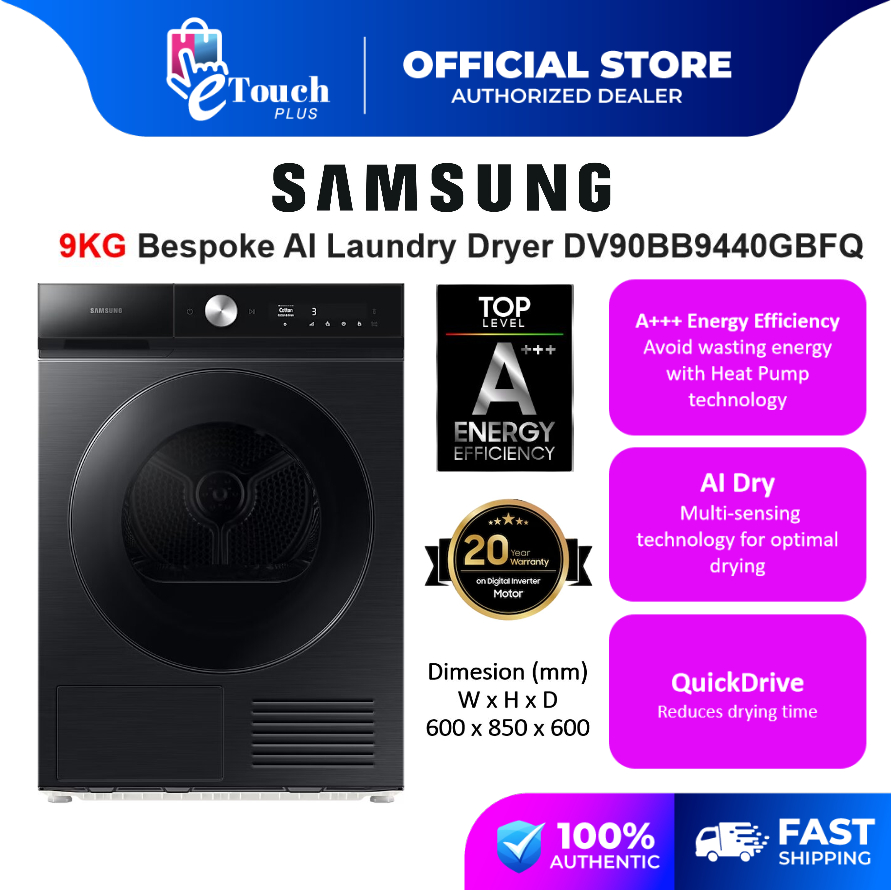 Samsung Heat Pump Dryer (9kg / 8kg) DV90BB9440GBFQ/ DV80TA220AE FQ / DV90T8240SX / FQ ...