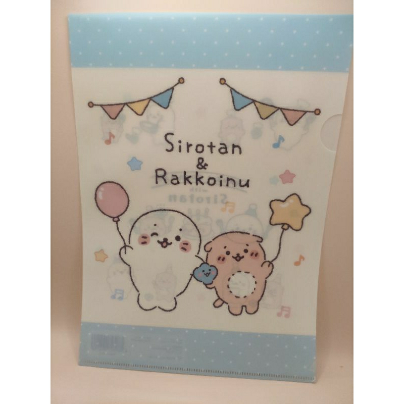 Sirotan & Rakkoinu L shape folder clear file folder Fail Jernih Fail ...