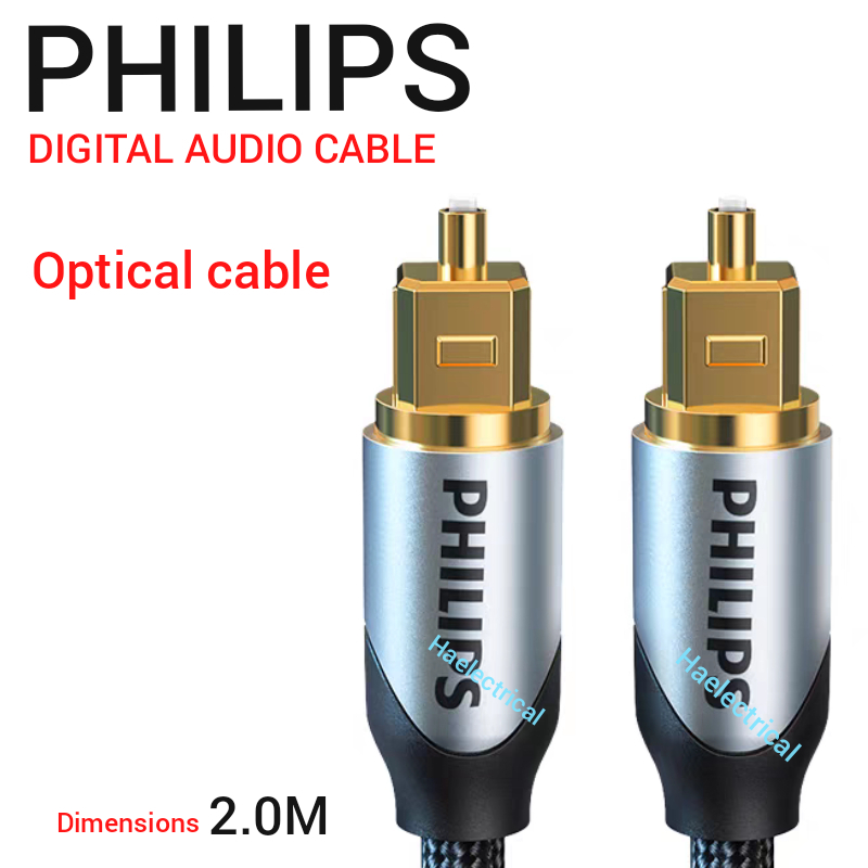 Toslink/M-Toslink/m Optical Digital Audio Cable For PHILIPS (1.5m) / (2 ...