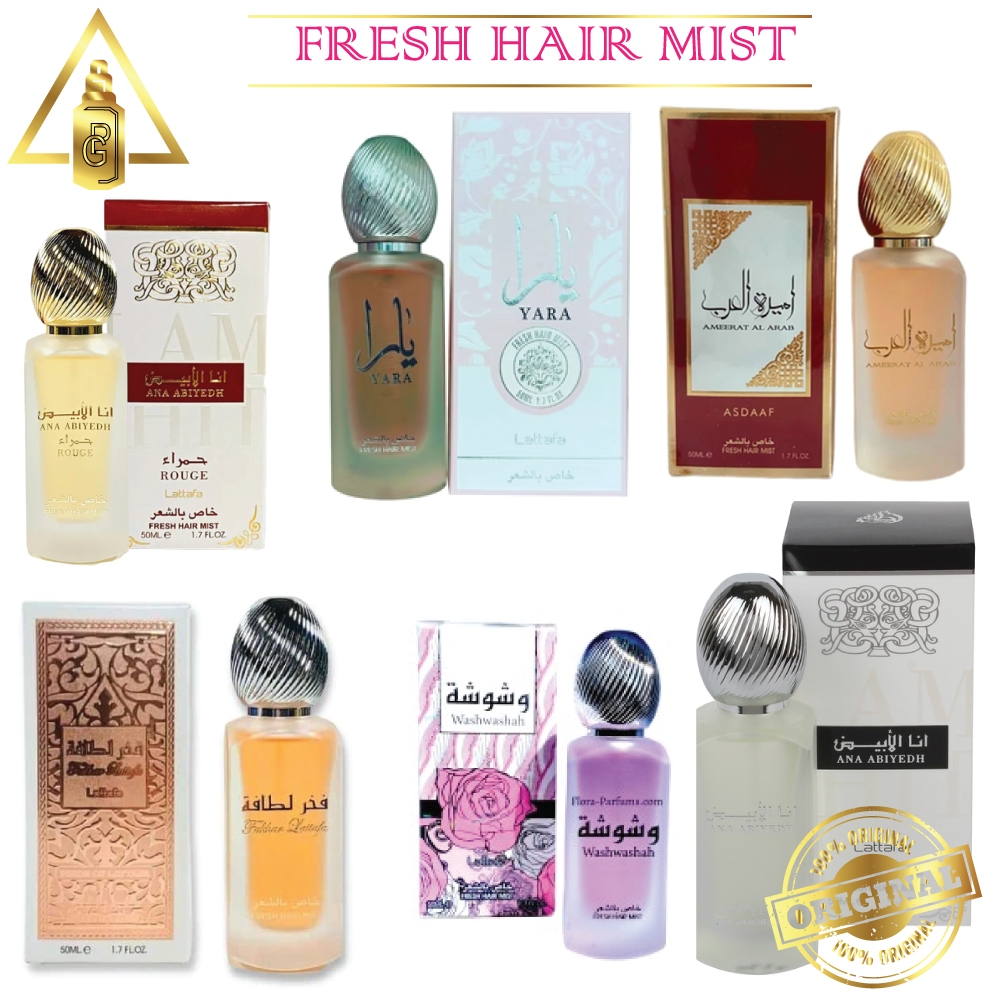 FRESH HAIR MIST FAMILY SET 50ML BY LATTAFA PERFUE SPRAY 100% ORIGINAL ...