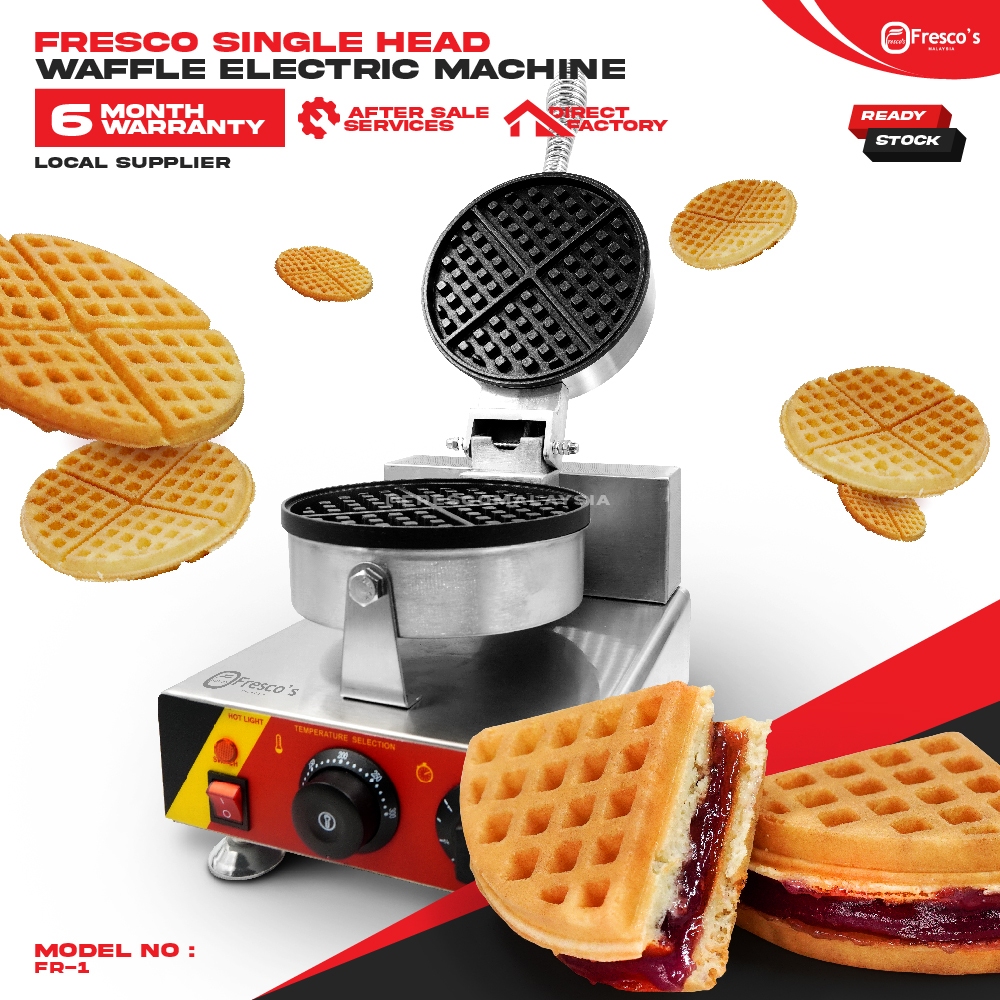 Fresco Waffle Machine Electric Single Head Waffle Round Single Waffle ...