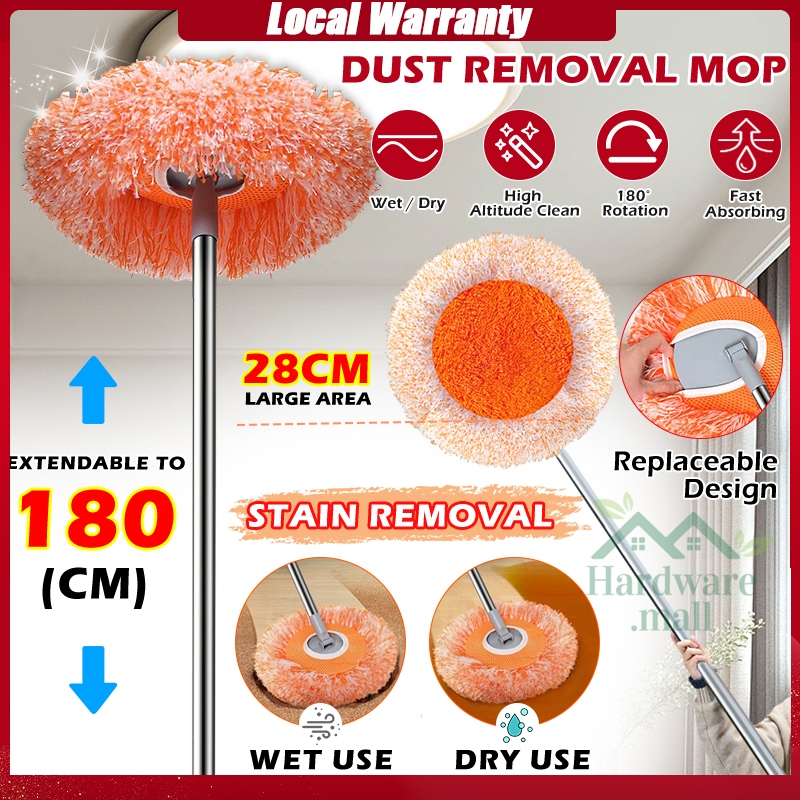 Absorb Dust mop Orange Extendable Microfiber Dust Sunflower Mop ...