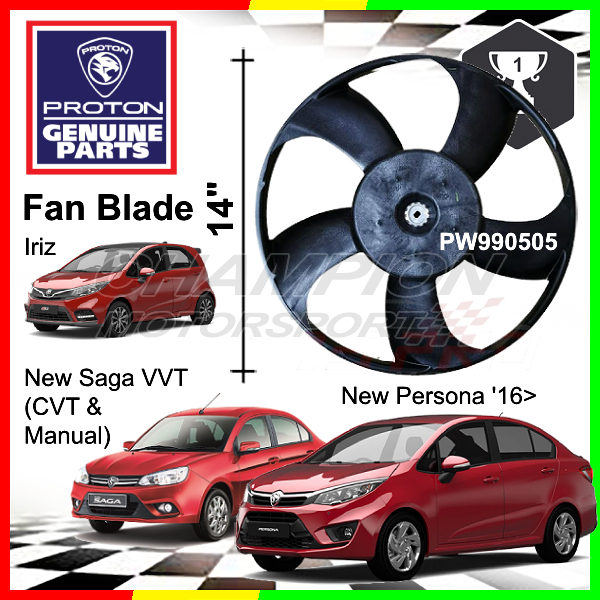 Original Proton Radiator Fan Blade 14" New Saga VVT (Manual & CVT) Iriz ...
