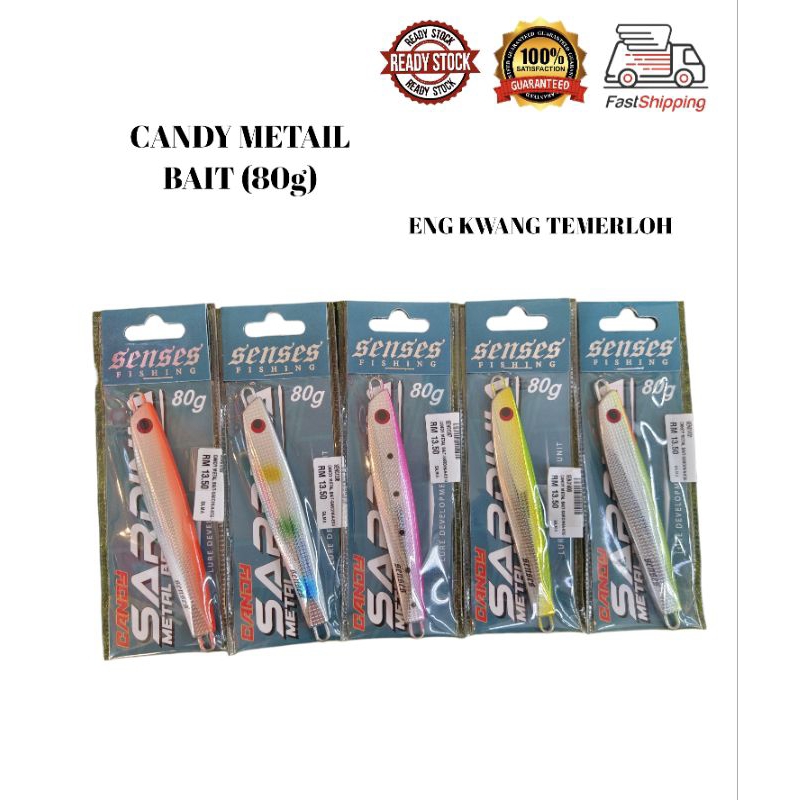 CANDY METAIL BAIT (80G) | Shopee Malaysia
