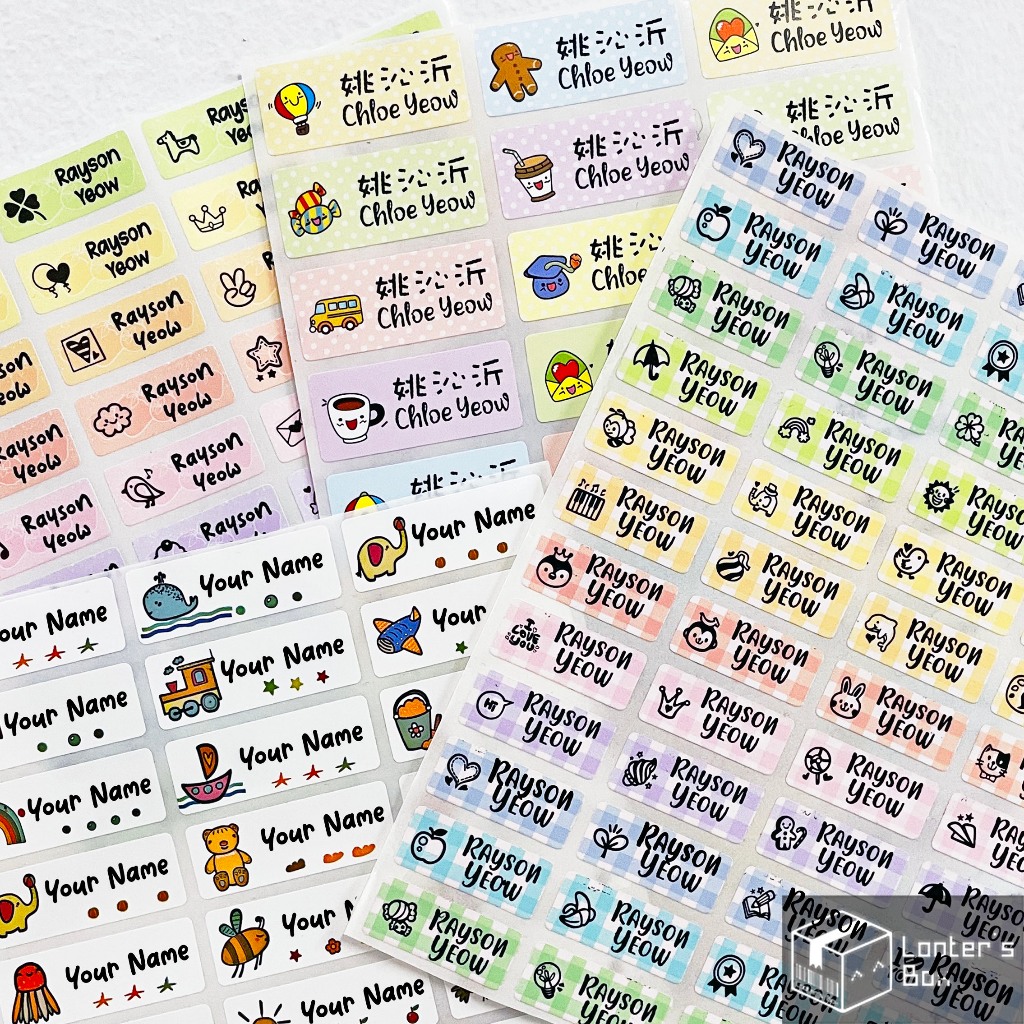 Custom Waterproof Cute Cartoon Name Label Sticker Personalised 姓名贴 ...