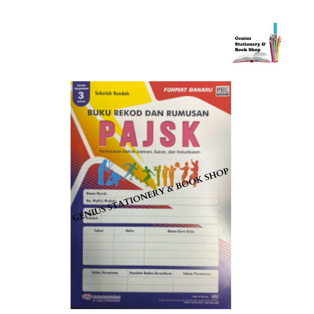 BUKU REKOD DAN RUMUSAN PAJSK (SK) (TERBARU) | Shopee Malaysia