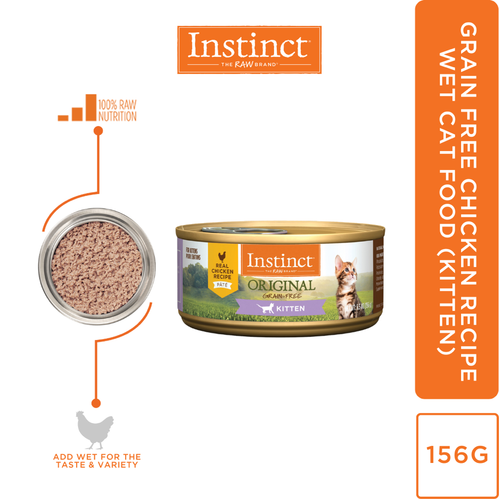 Instinct Cat Original Real Chicken Recipe for Kittens Wet Cat Food 156g ...