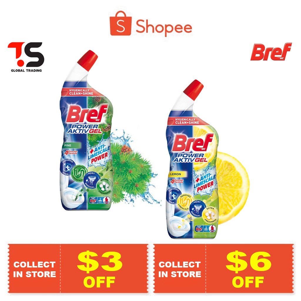 Bref Power Active Gel Toilet Bowl Cleaner 700ml (Pine / Lemon) | Shopee ...