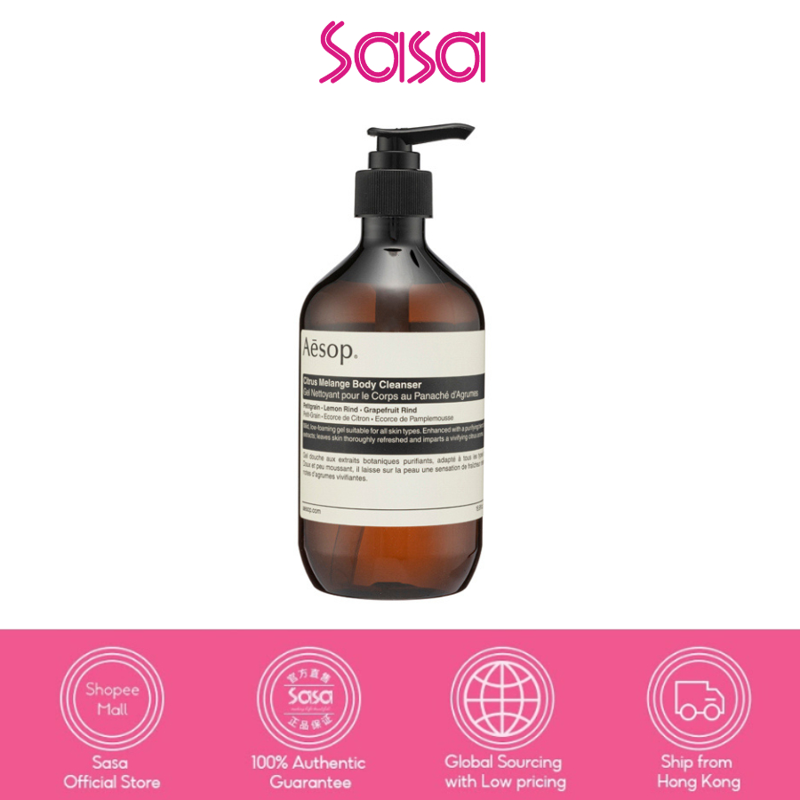 Aesop Citrus Melange Body Cleanser (500ml) | Shopee Malaysia